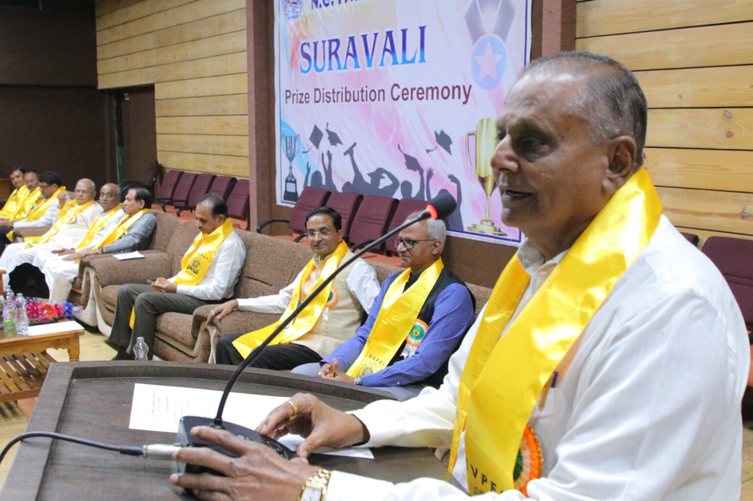 N G Patel Polytechnic