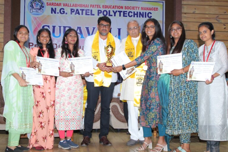 N G Patel Polytechnic